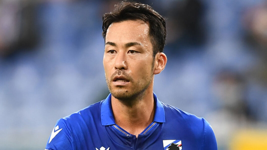 Olimpiadi Tokyo 2020: sfuma la medaglia per Yoshida, bronzo al Messico Olimpiadi Tokyo 2020: sfuma la medaglia per Yoshida, bronzo al Messico